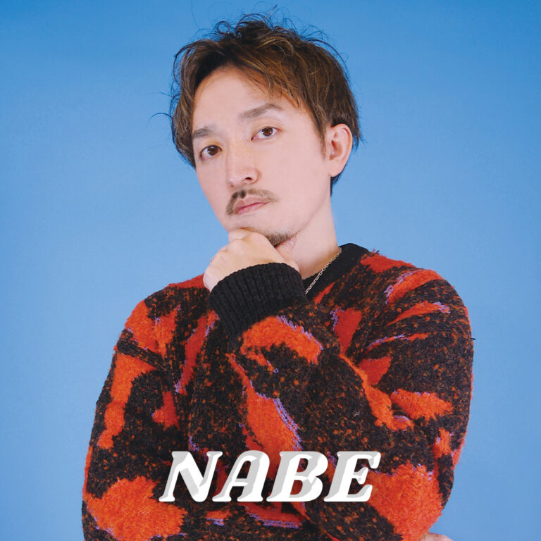 NABE - 広島ダンススタジオ 【STUDIO LINKS】